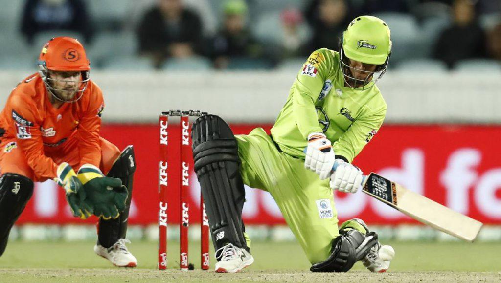 The Supercoach Flex position: What is it and how to use?